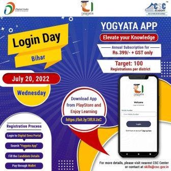 Digital Seva CSC Academy | With Full Best information in Hindi